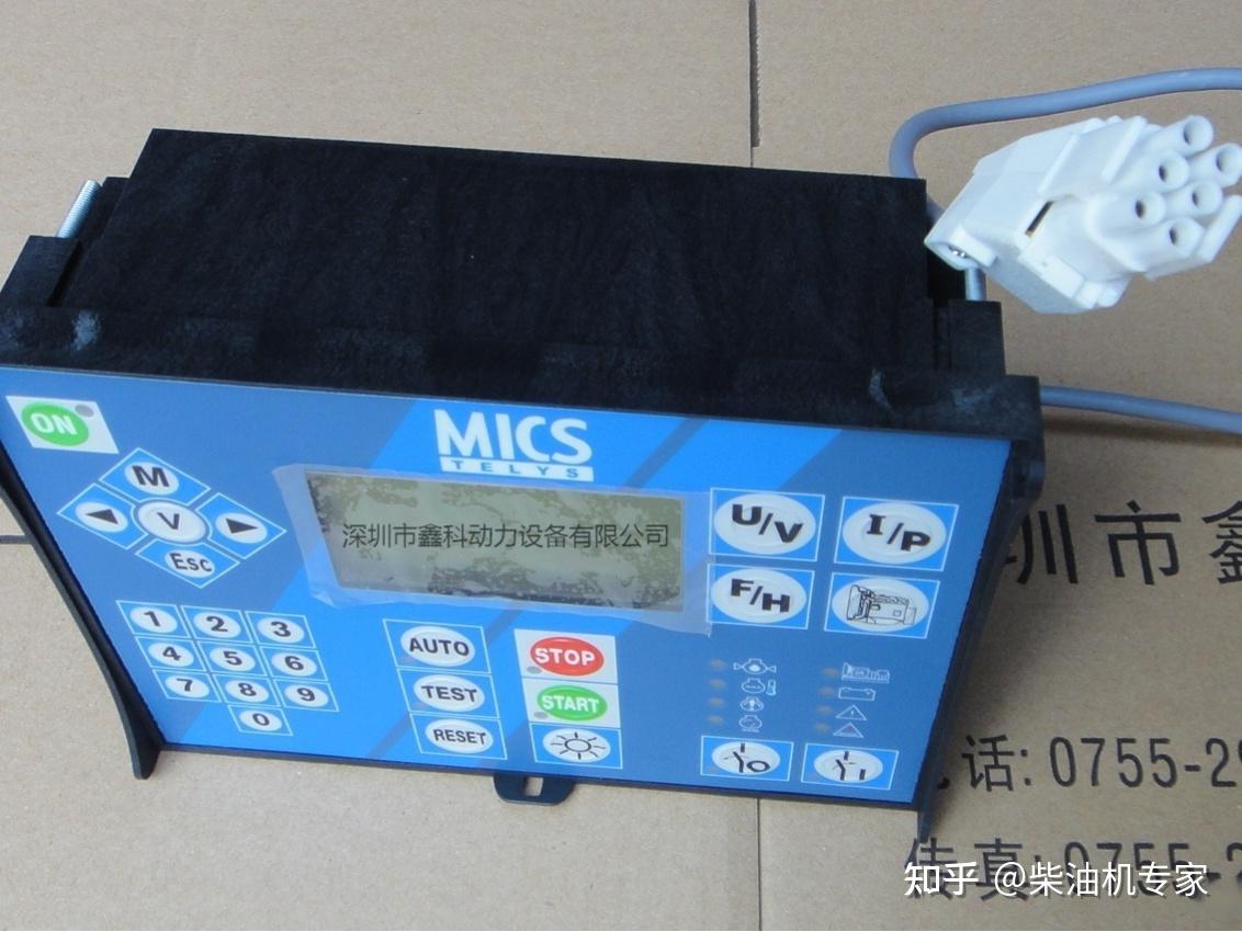 欢迎浏览进口柴油发电机组控制器实物实拍图片集（第1期） - 知乎