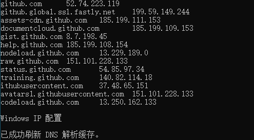 github加载太慢---来，一键加速 - 知乎