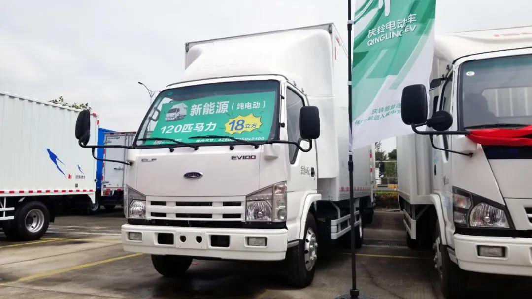 庆铃EV100纯电动图解：120马力+330km续航，树立城配新标杆 - 知乎