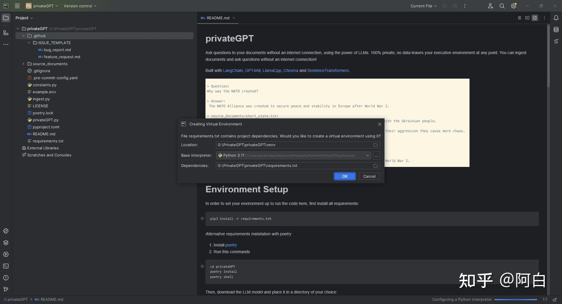 Prerequisites to Setup Private GPT on Your Windows PC在 Windows PC 上设置私有 ...