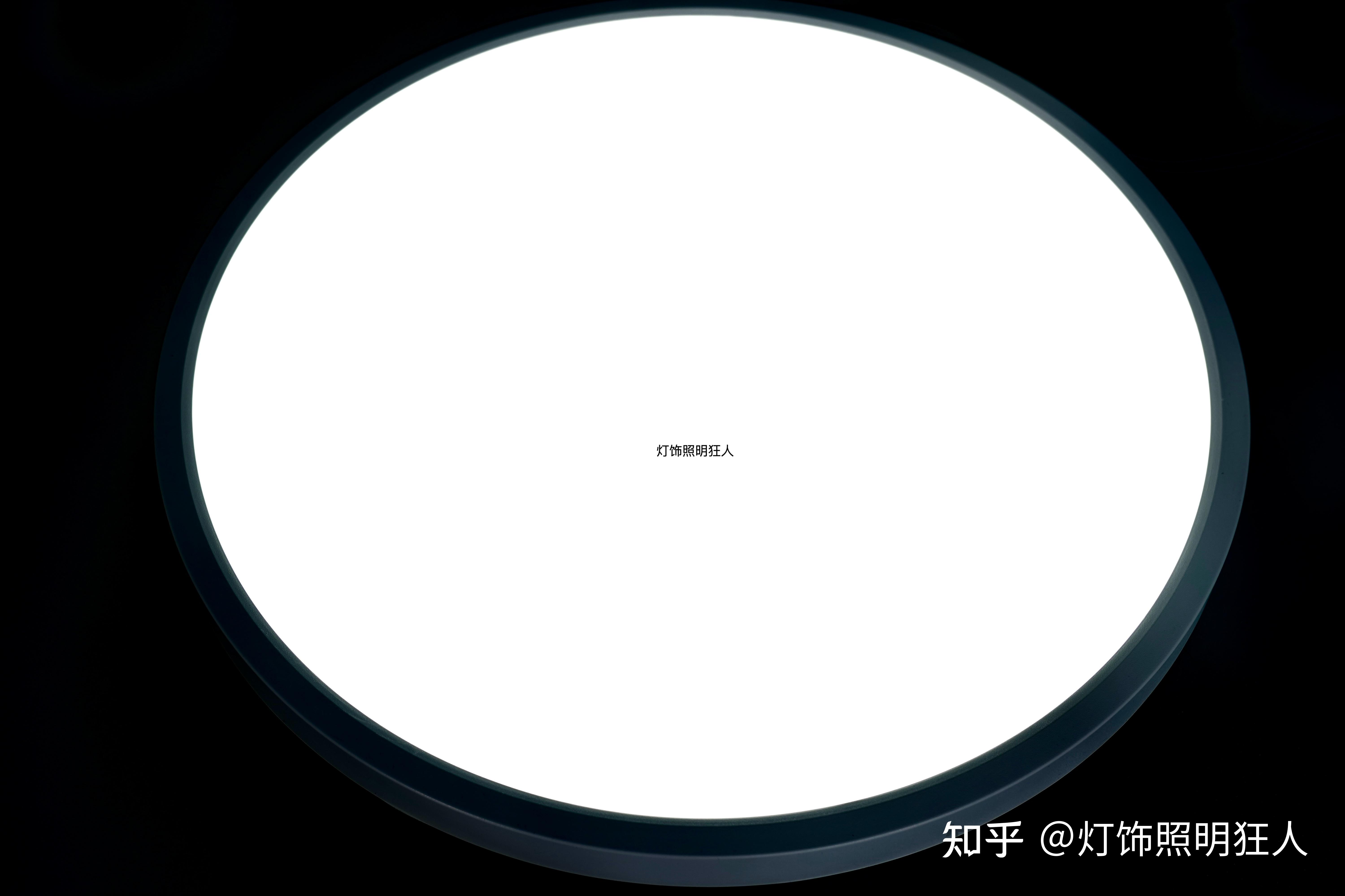 超薄吸顶灯怎么选？横评lipro、yeelight、柏曼、霍尼韦尔、小燕导光板吸顶灯 - 知乎