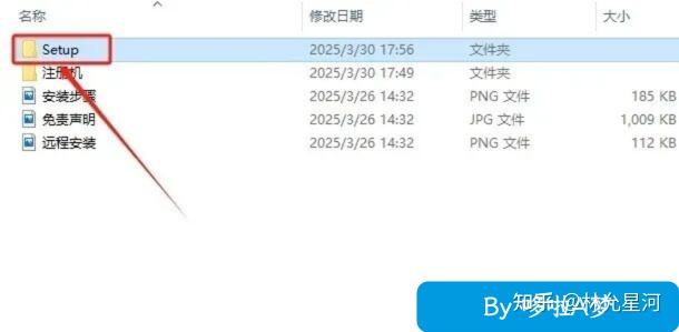 Pro/Engineer Proe5.0M280安装教程+中文安装包（永久使用） - 知乎