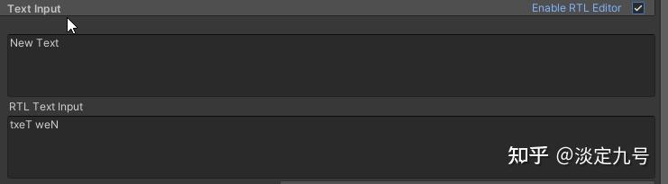 Unity TextMeshPro - 知乎