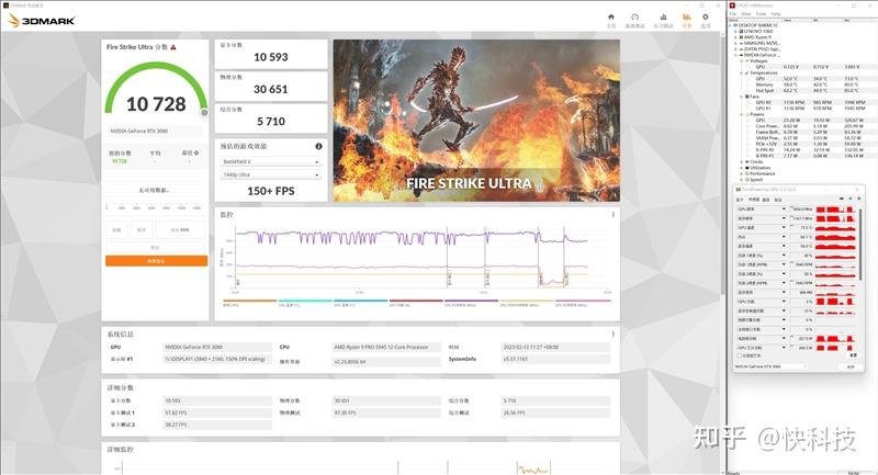 ThinkStation P358工作站评测：12核AMD处理器高能又高效 - 知乎