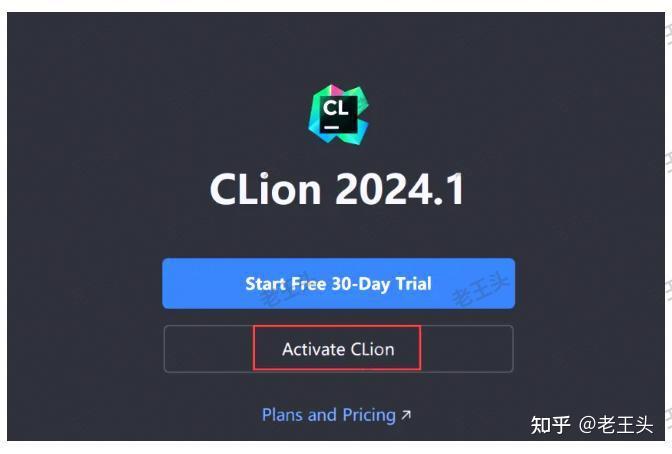 CLion 2024安装教程（附安装包下载） - 知乎
