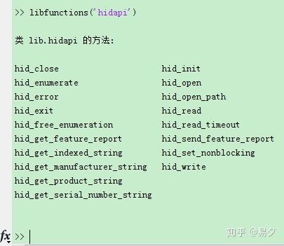 MATLAB 加载C库函数 - 知乎