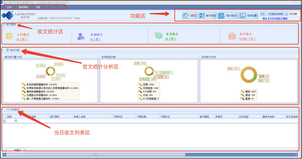 收个CPC官文，咋就能省10万？ - 知乎