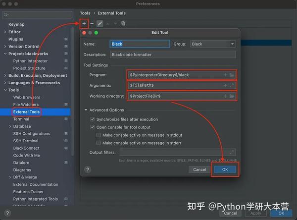 PyCharm编辑器结合Black插件，轻松实现Python代码格式化 - 知乎