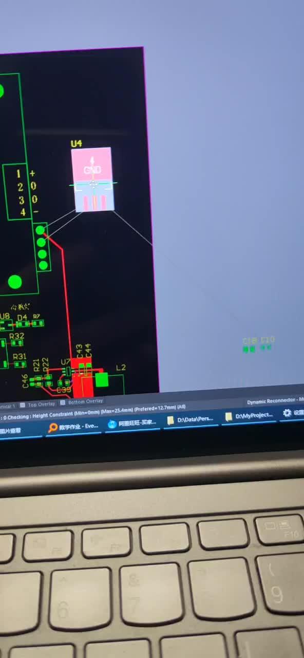algium desinger pcb图 元器件之间白色连线消失 或 只有拖动才显示解决办法 - 知乎