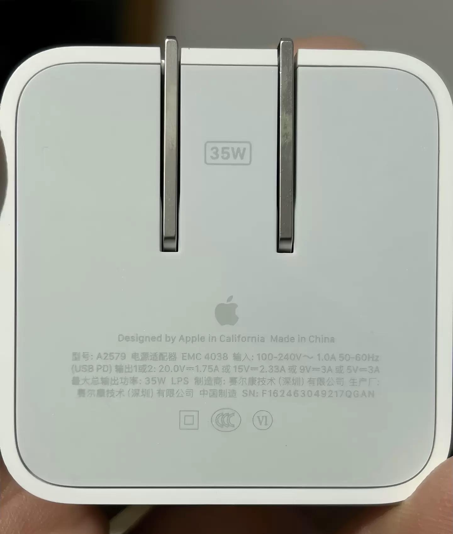 苹果35W充电头真假辨别（国行A2579+美版A2571） - 知乎