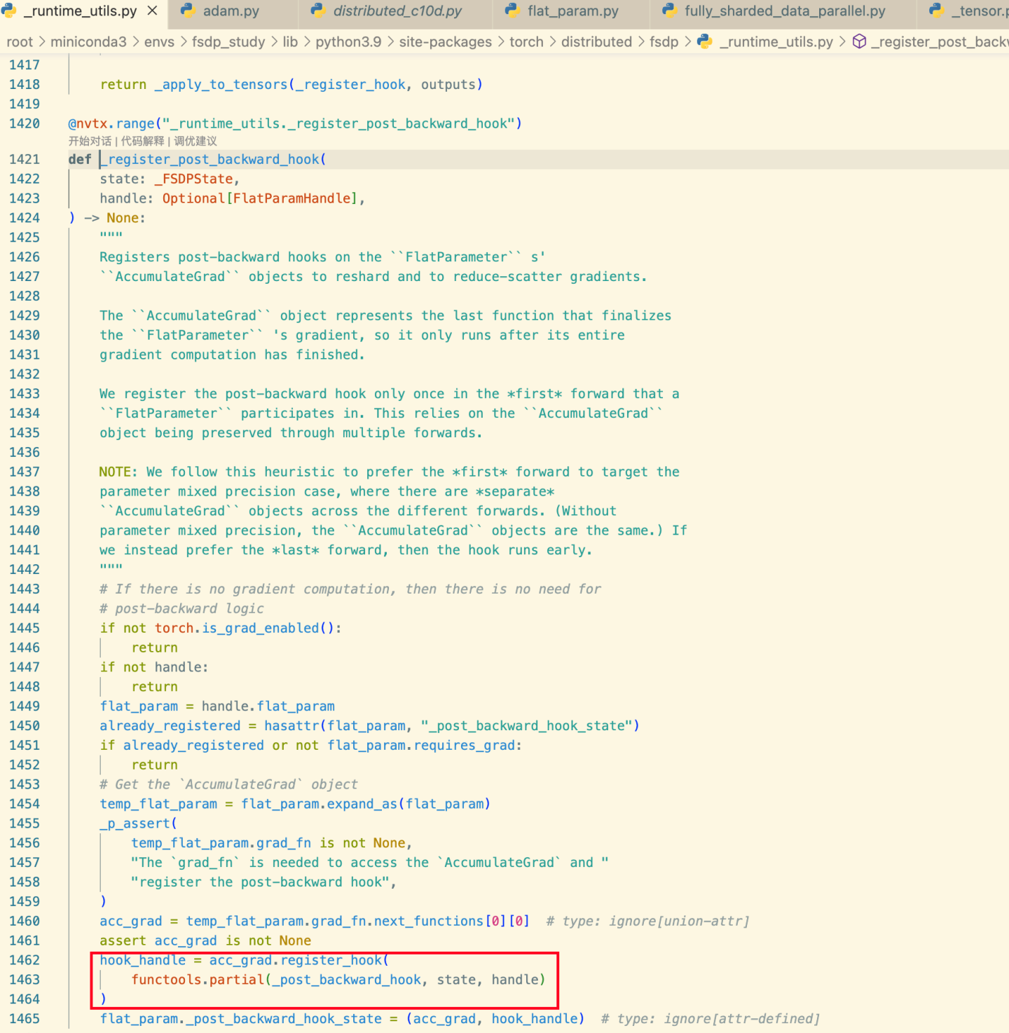 PyTorch FSDP源码分析 - 知乎