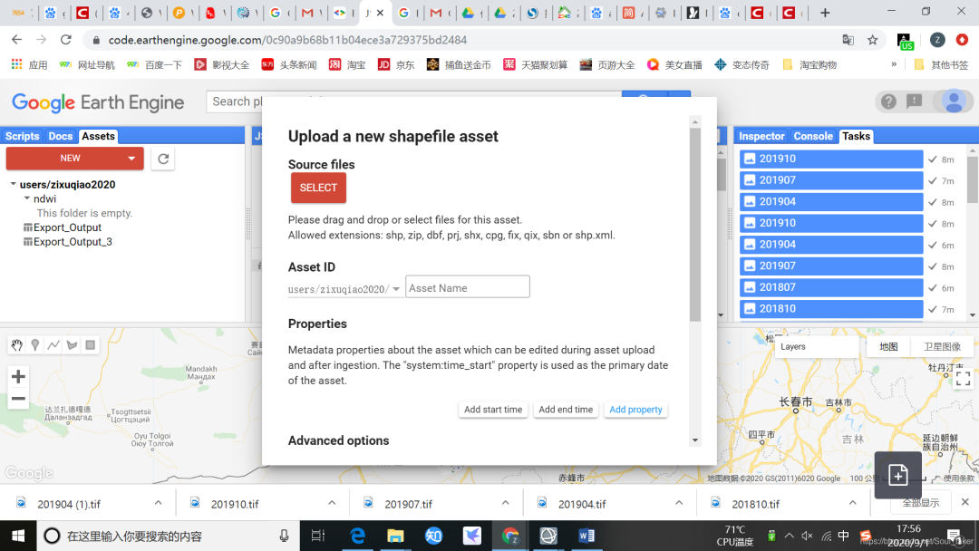 【教程】GEE提取水体 - 知乎