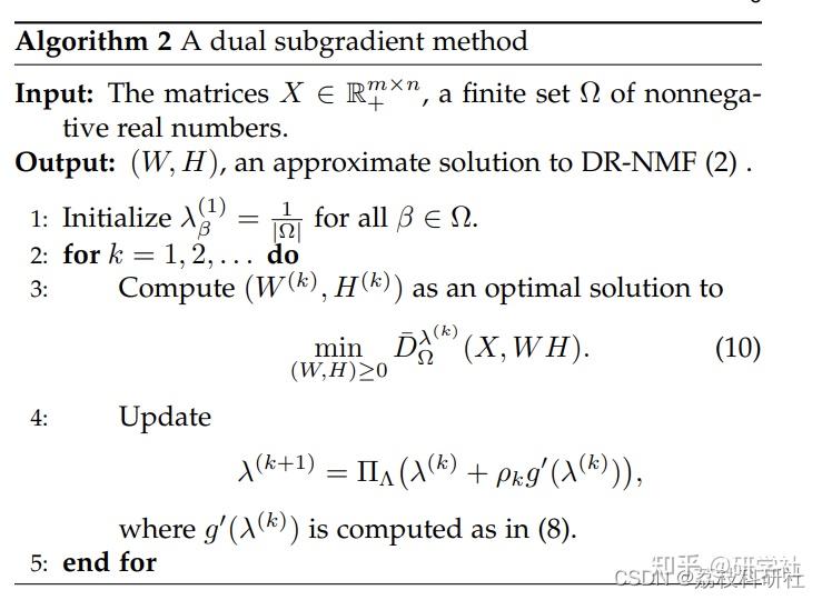 【分布鲁棒和多目标非负矩阵分解】基于DR-NMF的对NMF问题噪声模型的识别鲁棒性研究（Matlab代码实现） - 知乎