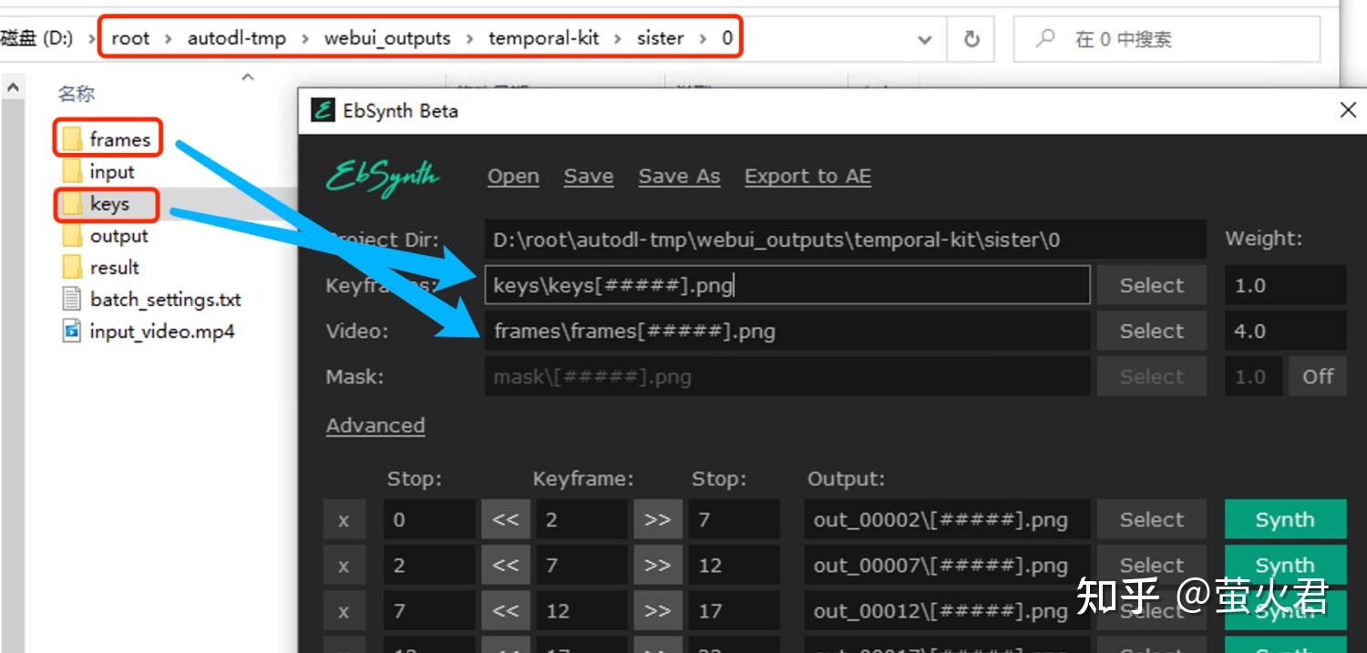 AI视频风格转换：Stable Diffusion+EBSynth - 知乎