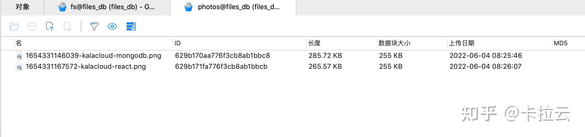 后端实战手把手教你写文件上传接口：如何使用 Nodejs Mongodb 开发 Restful Api 接口（nodejs Express Mongodb） 知乎
