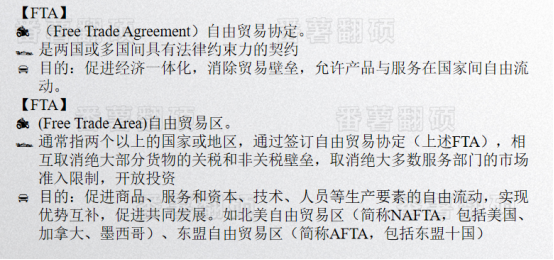 【强化提升】23年中央民族大学MTI强化之448百科提分，学霸教你如何备考！ - 知乎