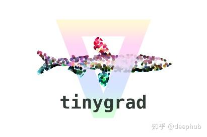 轻量级的深度学习框架Tinygrad - 知乎