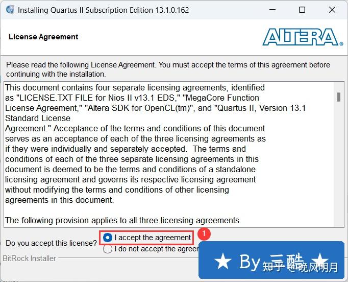Quartus II 13.1软件下载安装详细教程、一次成功！ - 知乎
