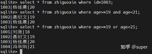 手把手教你在嵌入式设备中使用SQLite3 - 知乎