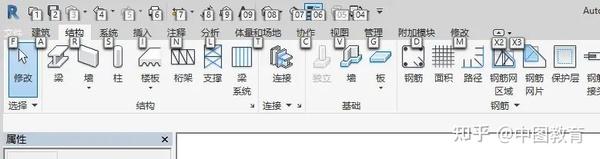 新手必备！Revit软件使用手册，收藏起来~ - 知乎