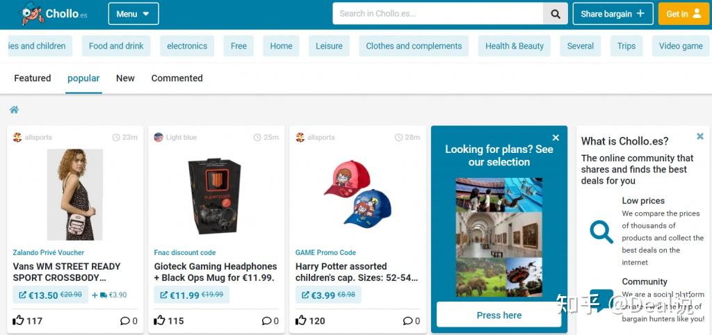 西班牙Deal站Chollo发帖攻略丨社区型Deal站新解读 - 知乎