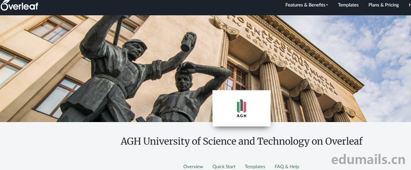 Overleaf专业版高校订阅申请全攻略！手把手教你轻松搞定免费使用 - edumail - 博客园