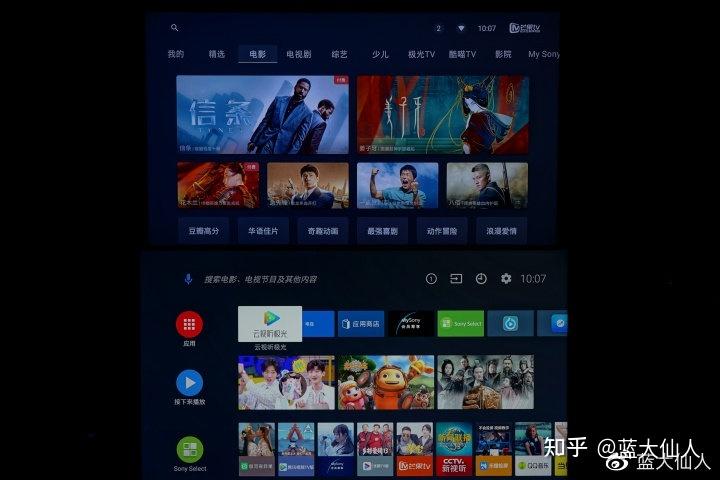 索尼X90J测评，相比9000H有哪些提升？