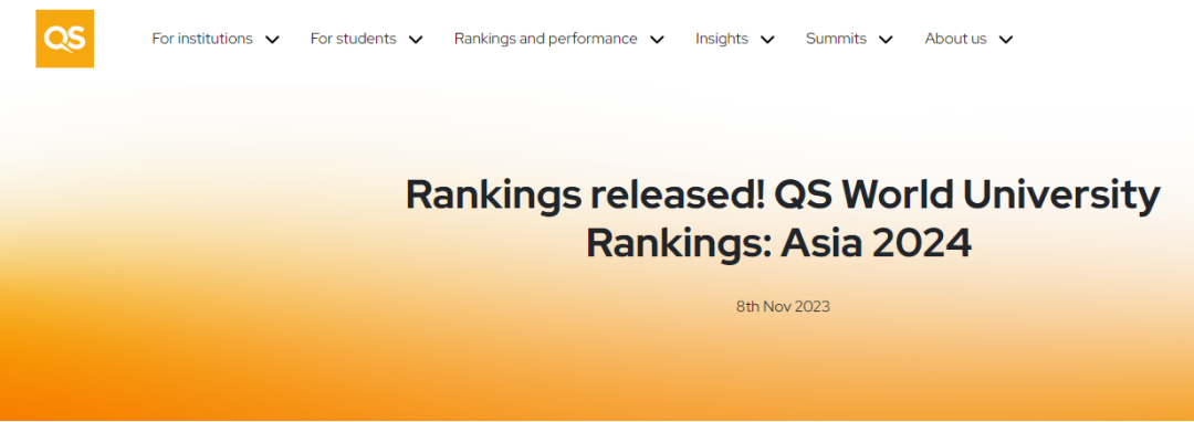 2024年QS亚洲大学排名出炉，香港都会大学首度上榜！ - 知乎