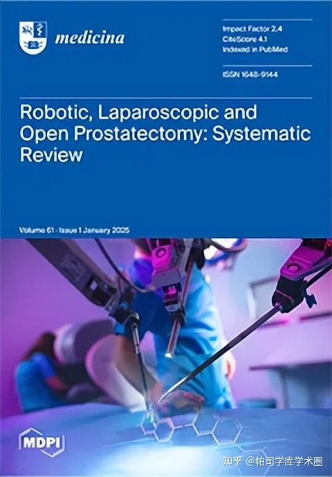 比《Scientific Reports》更好中！JCR Q1“超级水刊”，25天闪电录用！ - 知乎