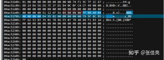 Pak文件格式说明 - 知乎