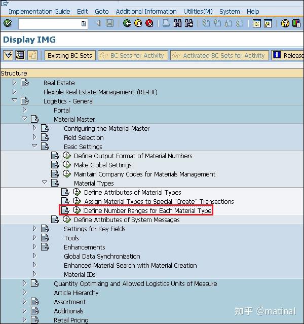 SAP MM零基础学习-第六篇-主数据 - 知乎