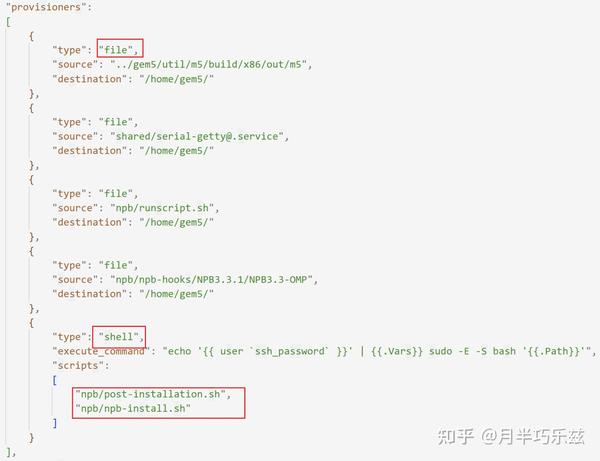 自定义镜像文件，使用Gem5 FS模式运行特定的程序 - 知乎