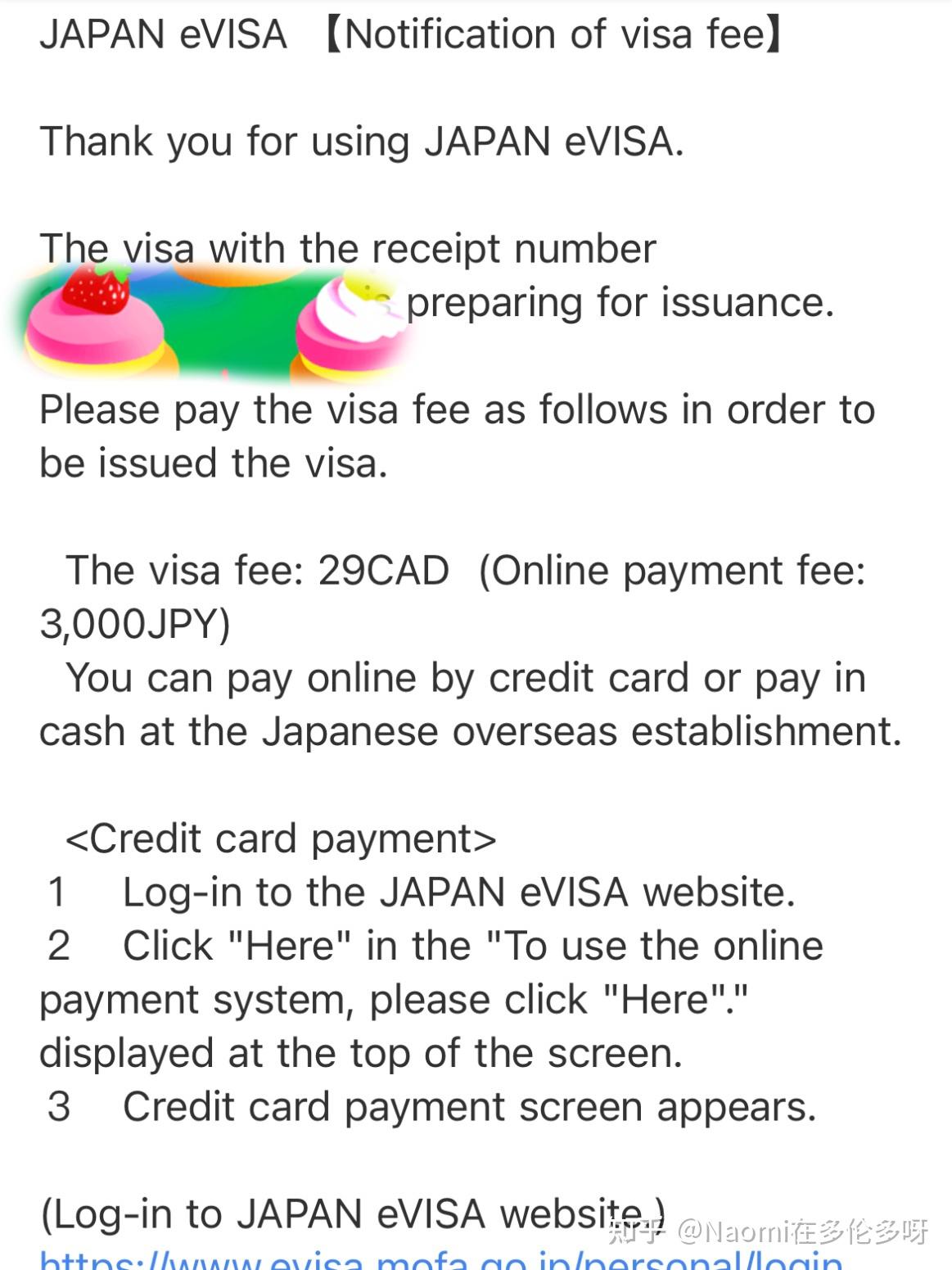 加拿大申请日本evisa太简单了吧 - 知乎