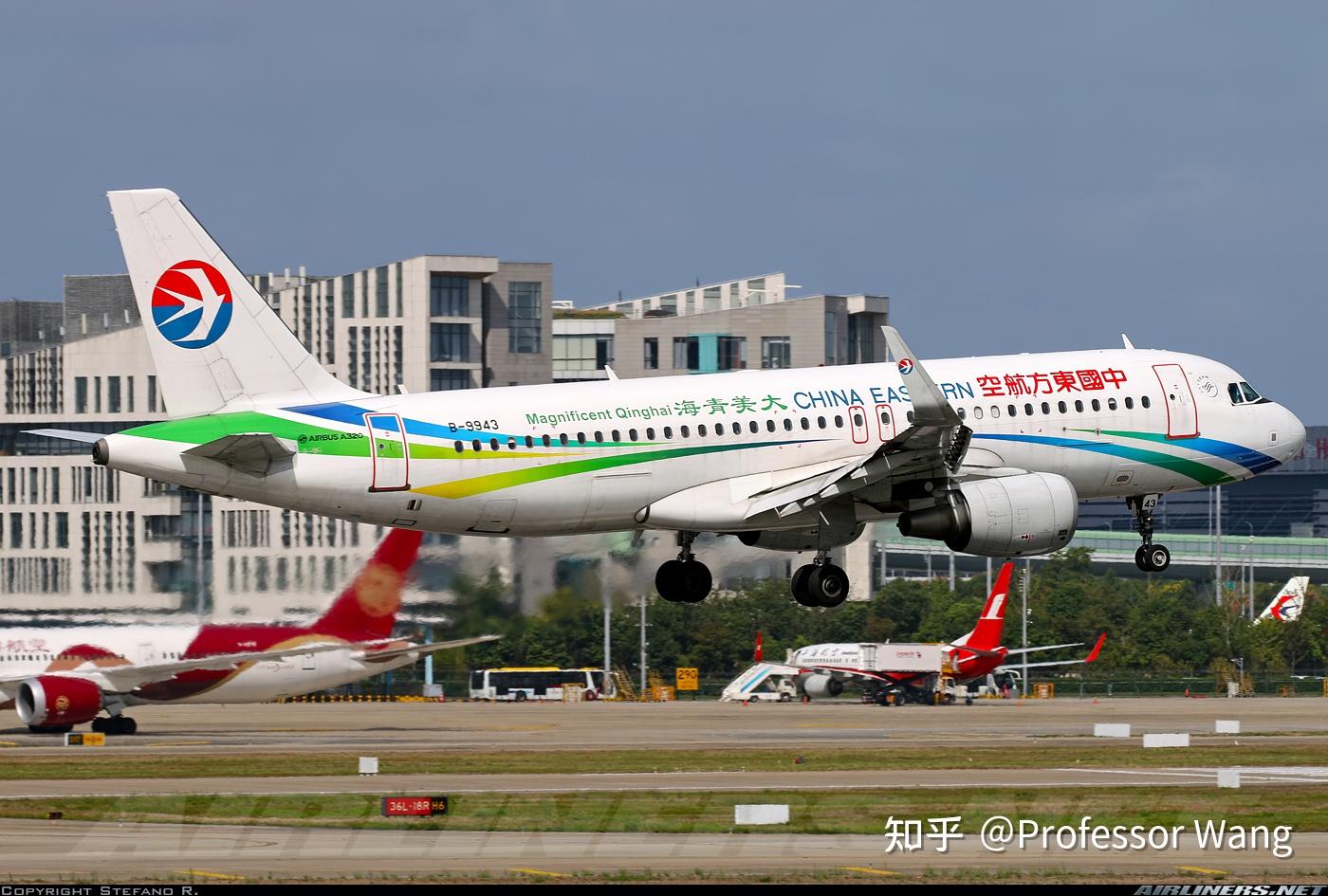 中国所有航司飞机彩绘涂装汇总（下） - 知乎