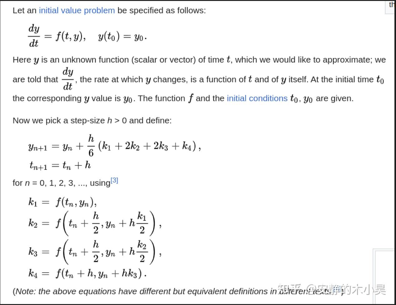 Runge-Kutta method - 知乎