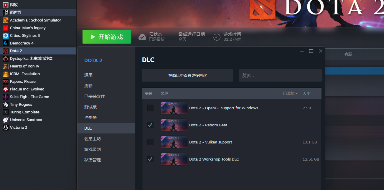 Dota2强制英雄选择bot - 知乎