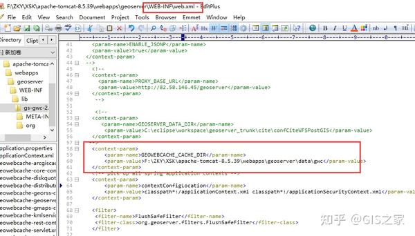 Geoserver2.15.1配置自带GeoWebCache 插件发布ArcGIS Server瓦片 - 知乎