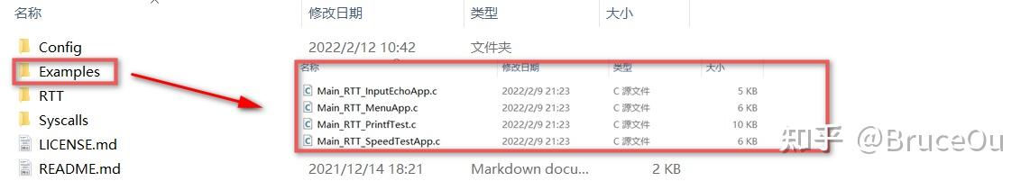 详解J-Link RTT打印 - 知乎