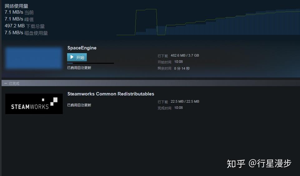 宇宙模拟器Space Engine 0.990教程1：介绍，安装,主菜单，主界面，天体数据信息教程 - 知乎