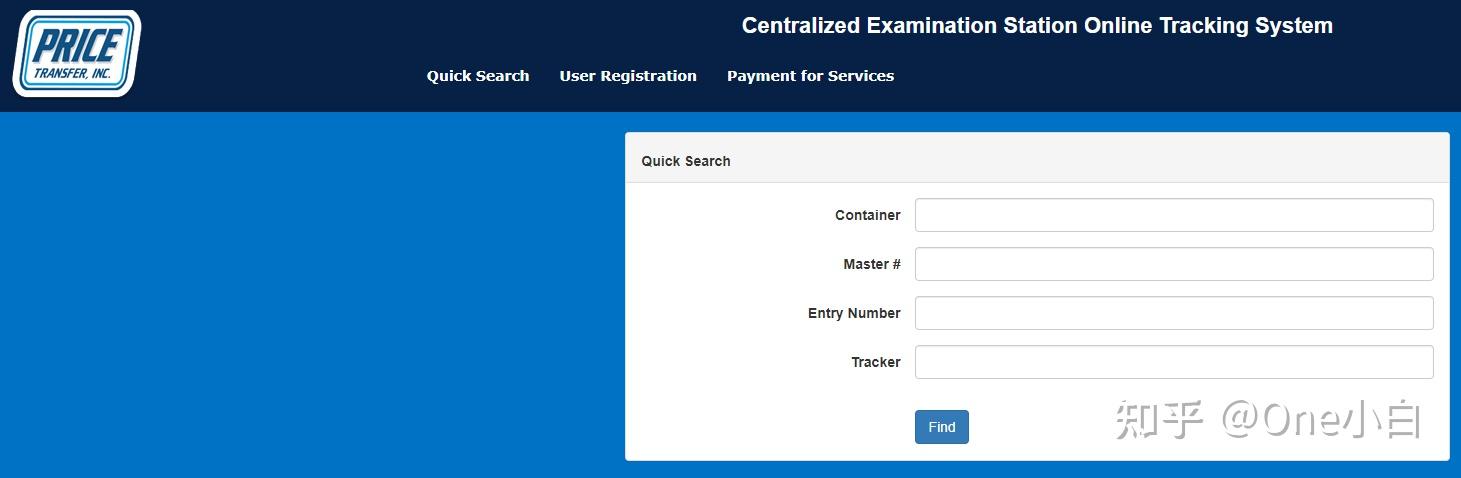 美国 CES 查验服务提供商 Price Transfer 介绍 - 知乎