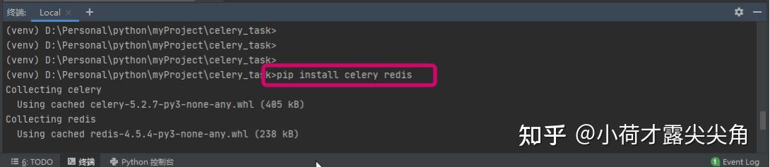 Python编程3：celery定时任务 知乎 