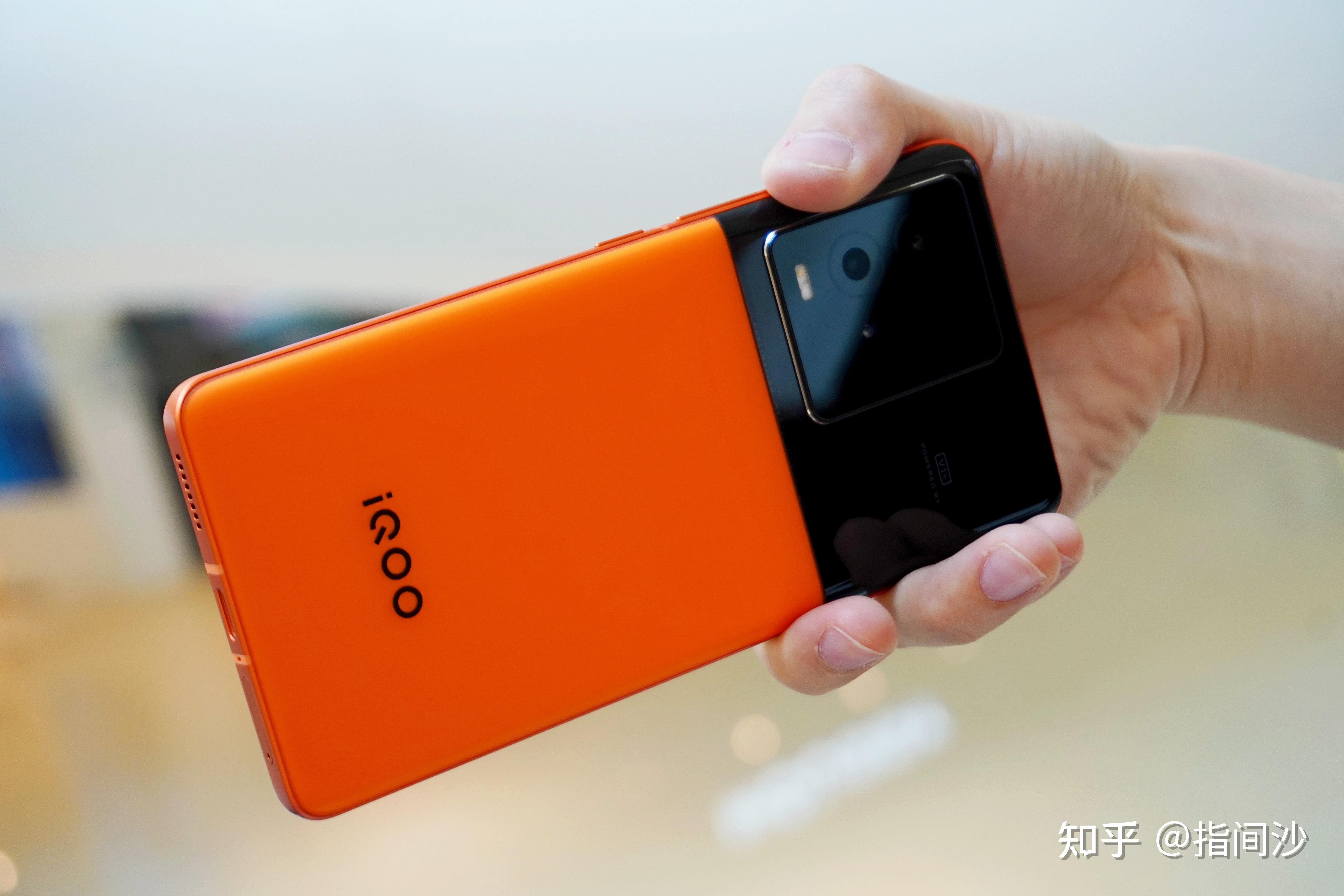 iQOO Neo7和iQOO 10哪个更值得买，差别在哪？