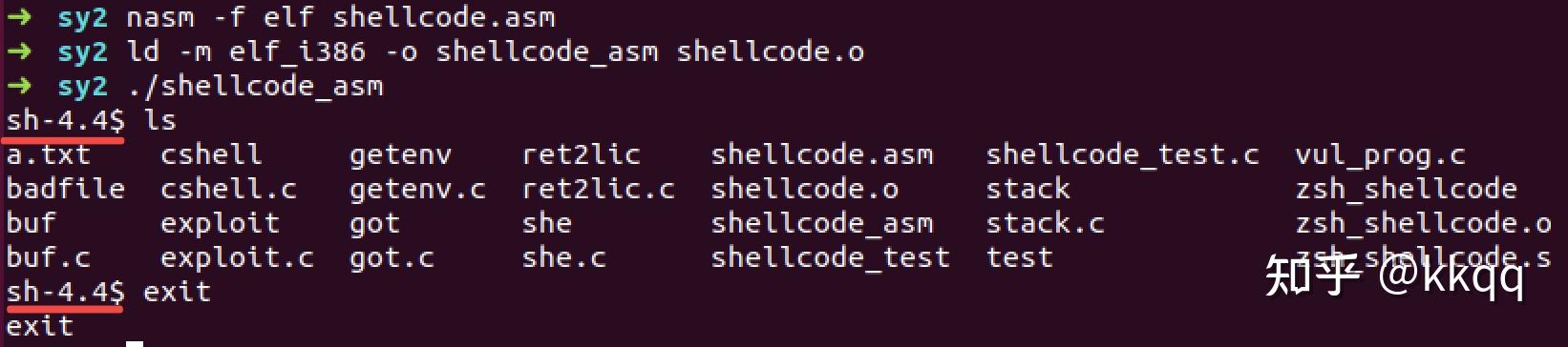 缓冲区溢出与数据执行保护DEP - 知乎