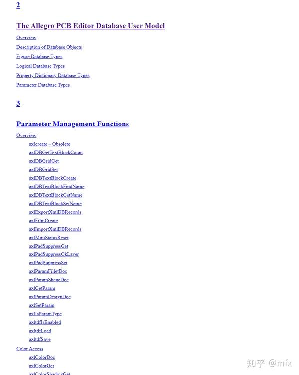 allegro skill--跟小猿一步步成长（一） - 知乎