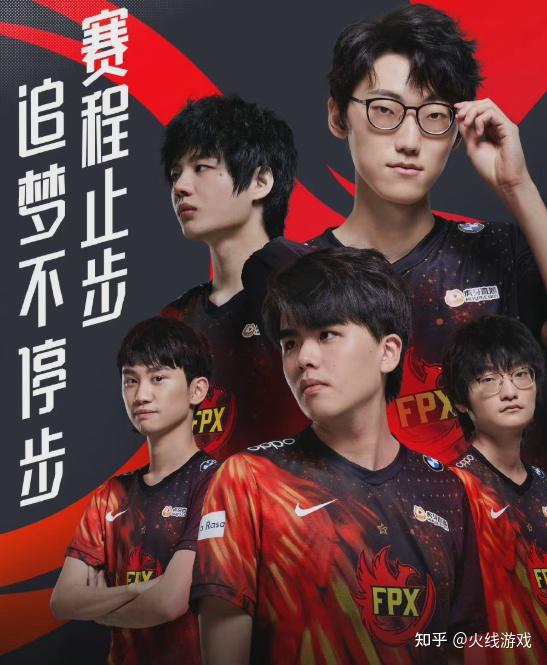 Nuguri明年100%离开FPX！金贡直播透漏：大概率回LCK赛区 - 知乎