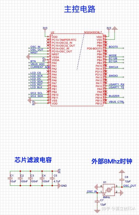 花30元，做了个可编程电流表，精度高，功能全！解析一下电路原理 - 知乎