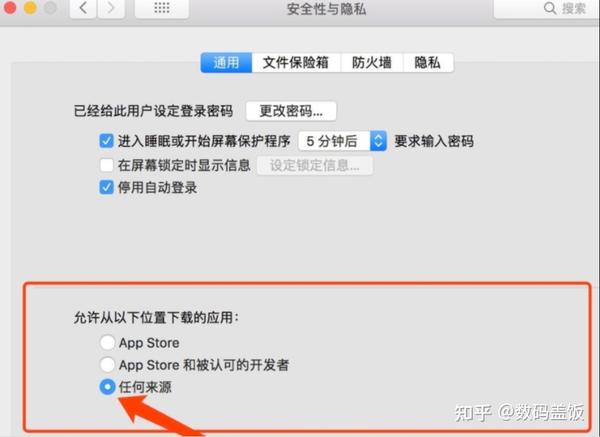 苹果A7处理器完美降级工具LeetDown，iPad Air/mini2/5S轻松降级iOS 10.3.3 - 知乎