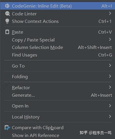 鸿蒙开发：AI工具CodeGenie，让开发者如虎添翼！ - 知乎