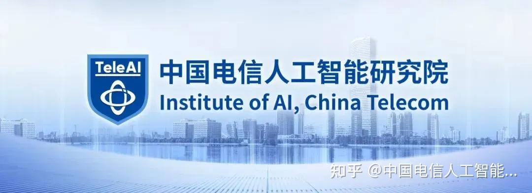 TeleAI 2026 年度联培博士招生，正式启动！ - 知乎