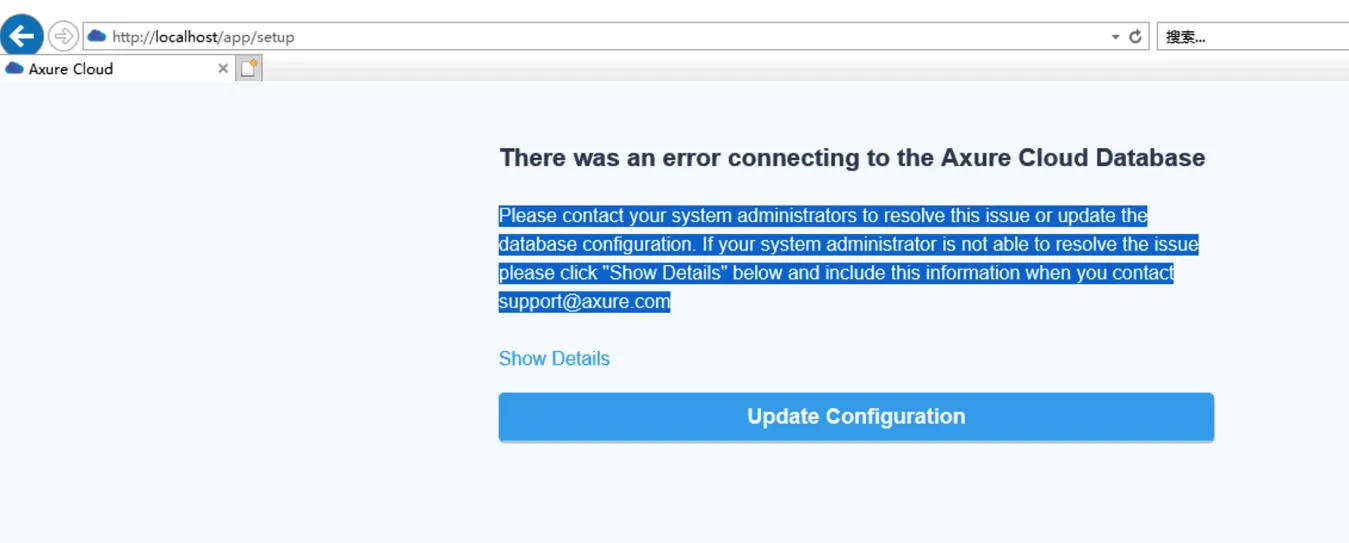 Axure Cloud本地部署（On-Premises）教程：支持Axure RP9和RP11团队协作使用 - 知乎